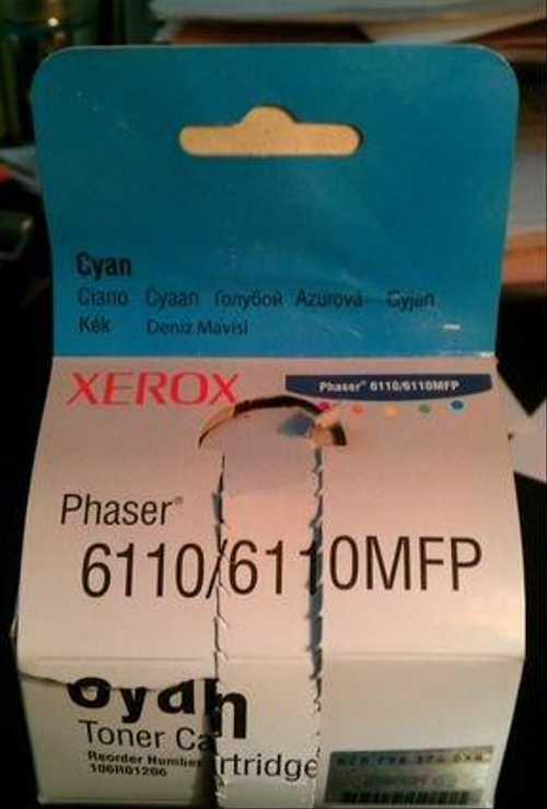 106R01206 Тонер-картридж Xerox Phaser 6110 Cyan
