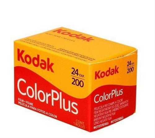 Фотопленка Kodak Color Plus ISO 200