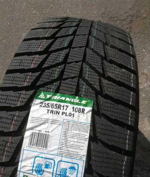 235/65 R17 зимние шины нешипованные