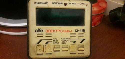 Советские часы Электроника