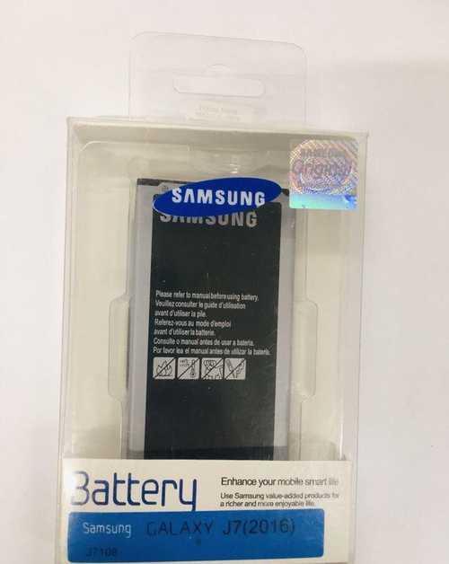 Аккумулятор для телефона Samsung J7 2016