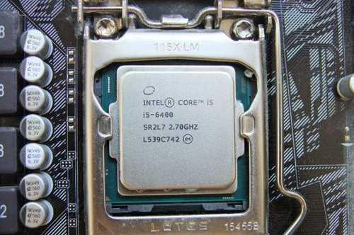 Процессор Intel Core i5-6400