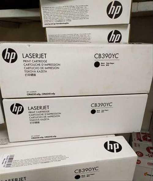 CB390A / CB390YC HP 825A
