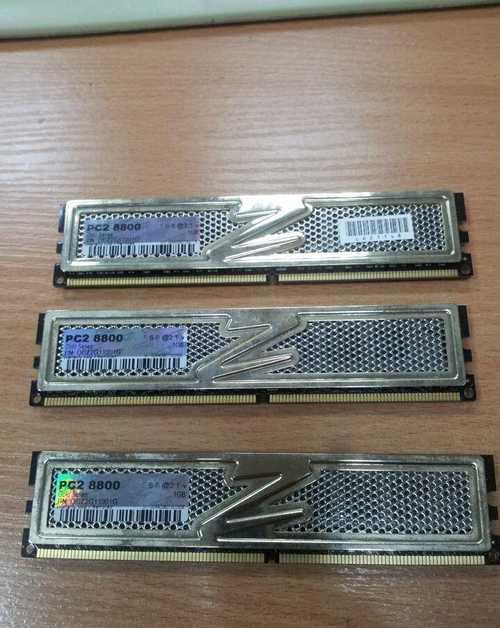 Память OCZ DDR2 1100MHZ 3GB и Corsair DDR2 1+1GB