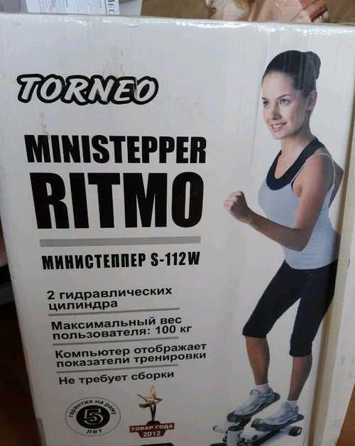 Министеппер Ritmo