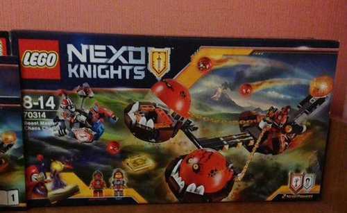 Lego Nexo knights 70314;lego chima 70124