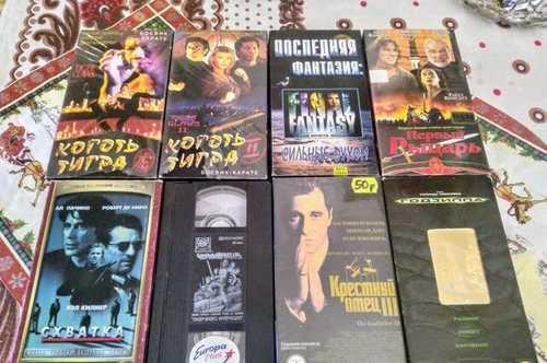 Видеокассеты VHS. E60, E180, E240
