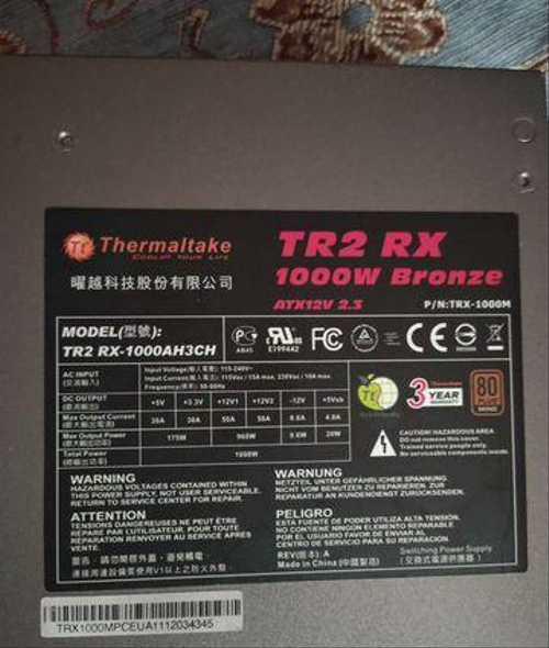 Termaltake tr2 rx 1000w Bronze atx12v 2.3