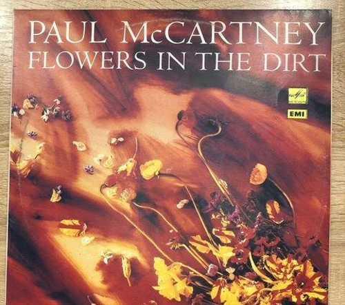 Paul McCartney Flowers In The Dirt 1989 г