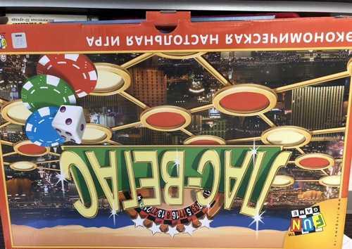 Настольная игра Лас-Вегас