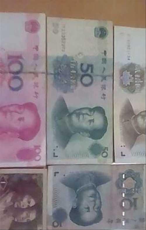 Набор банкнот китая от 1 до 100 юаней