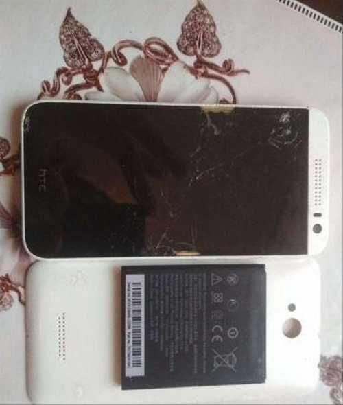 HTC Desire 616 Dual SIM (белый)