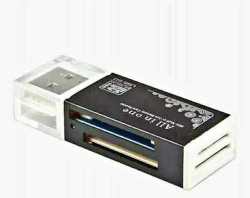 USB Картридер All in 1 "Mini 638" Металлический