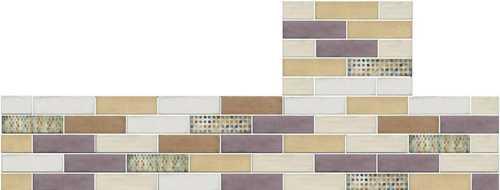 Плитка Kerama marazzi