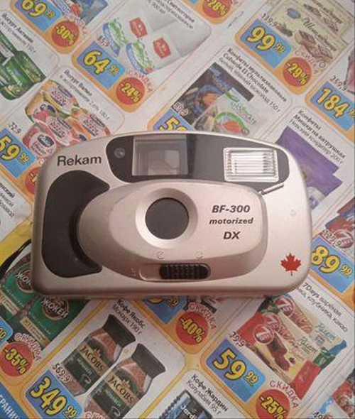 Плёночный фотоаппарат Rekam bf-300