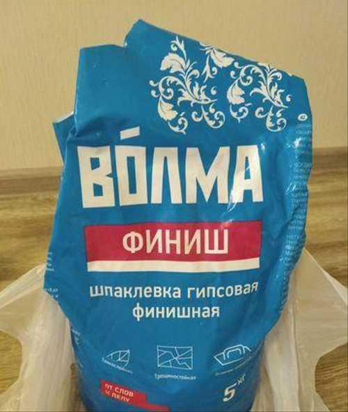 Шпаклевка Волма Финиш