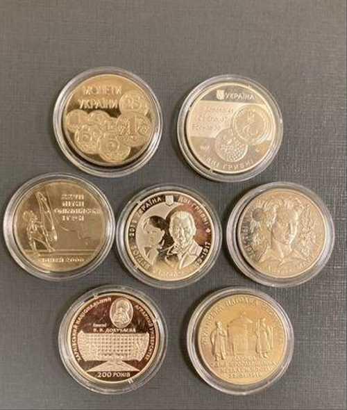 Комплект монет 2 гривны Украины 7 шт