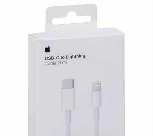 Провод lightning type c