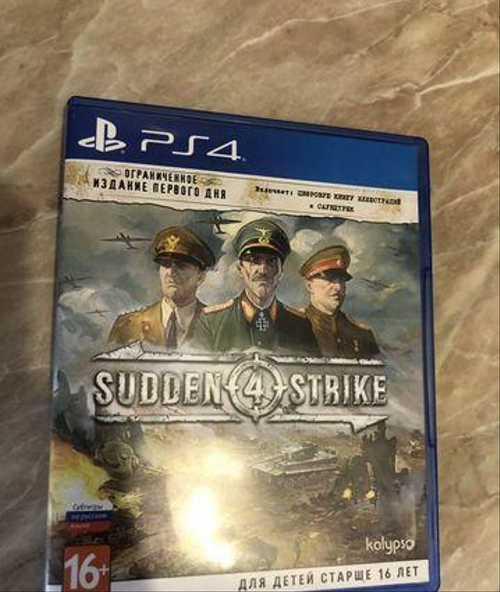 Sudden Strike 4