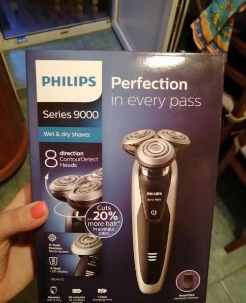 Электробритва мужская Philips S 9041/12