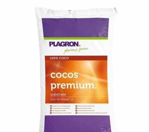 Кокосовый субстрат Cocos Premium 50 L