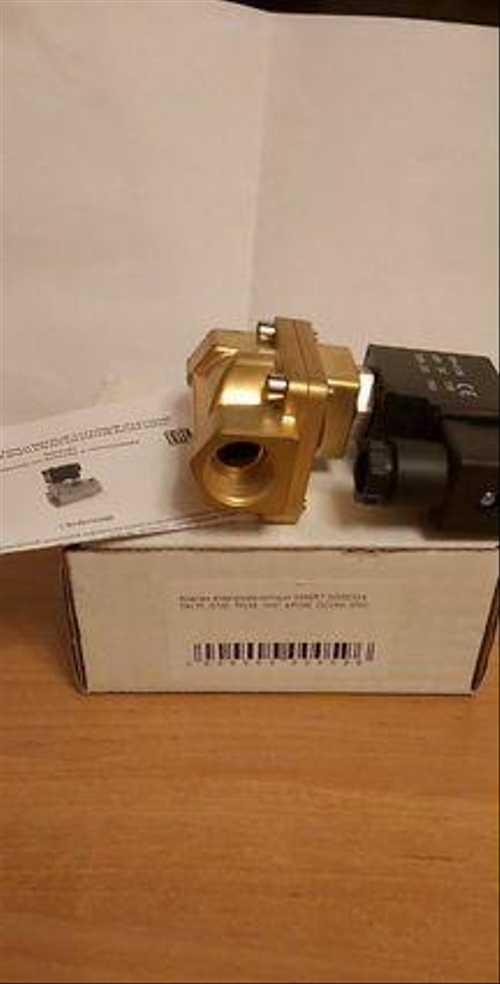 Клапан Электромагнитный Smart SG55324 DN15 G1/2 PN