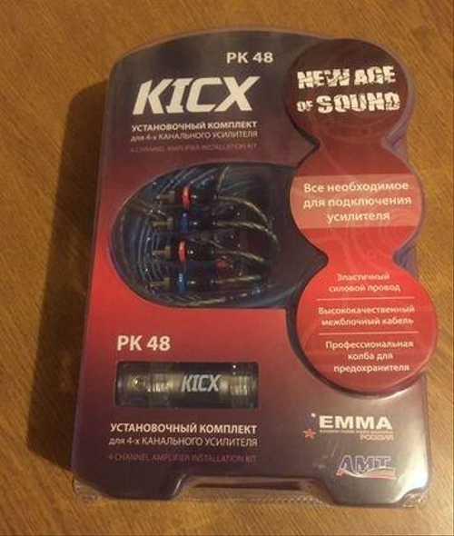 Kicx pk 48