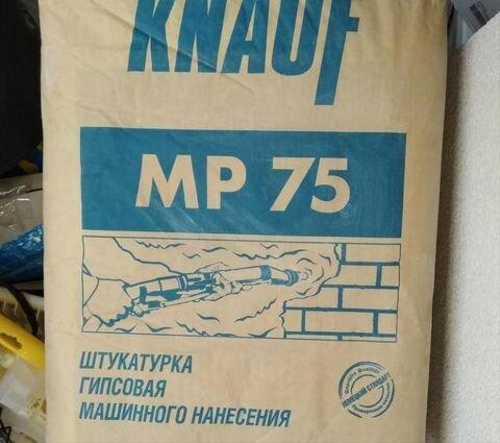 кнауф пм 75