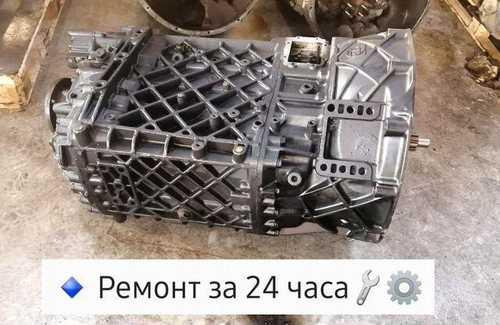 Кпп ZF 16S1920 / 16S2220 / 16S2320 / 16S2520 #008