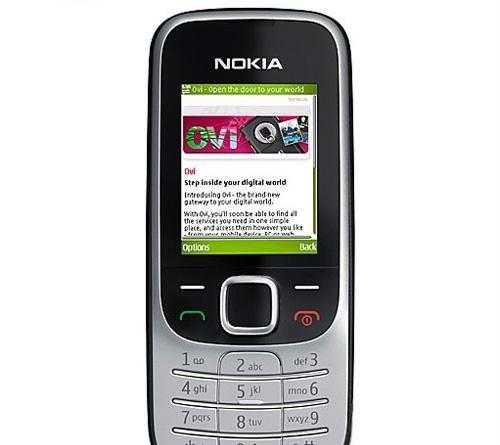 Nokia 2330c Silver