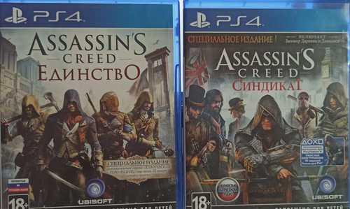 Assassin's Creed Unity/Syndicate PS4