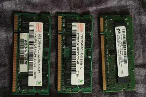 Оперативка, DDR2 1GB