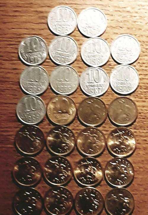 Монеты 10 копеек 1973-2015г.г