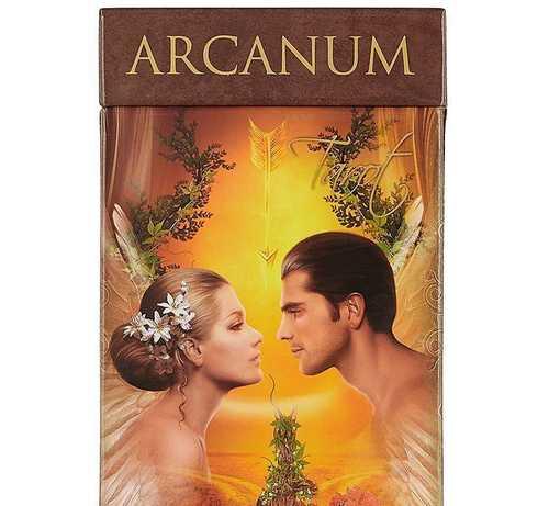 Таро «Arcanum»