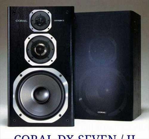 Акустические колонки Coral Dx-seven