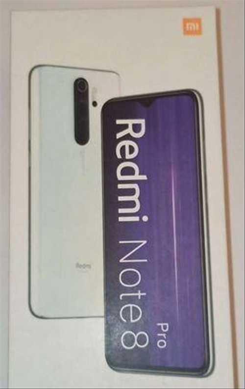 Коробка для телефона Xiaomi