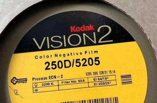 Фотопленка kodak vision 2 35mm