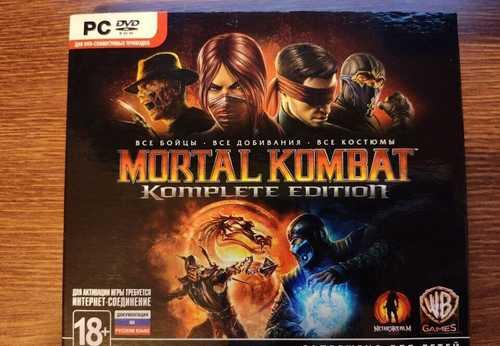 Игра Mortal Combat Komlete Edition PC DVD