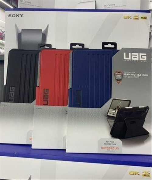 Чехол UAG доя iPad 12.9 4Gen 2020