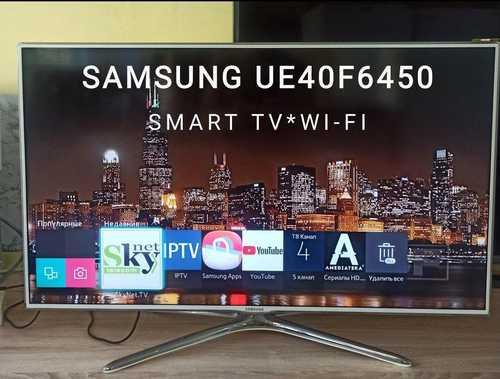 Samsung UE40F6450 (102см Smart+WiFi 3D 200Гцдостав
