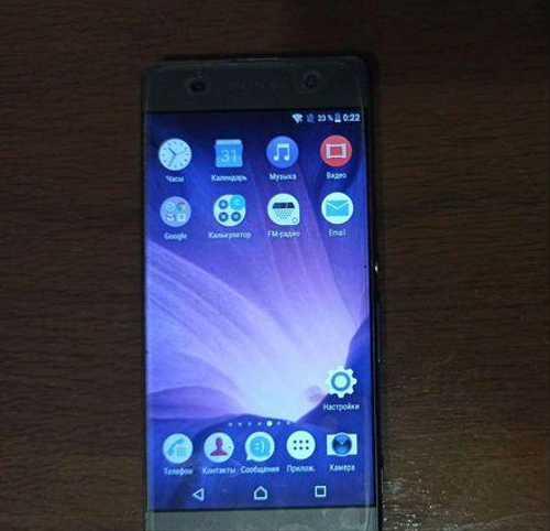 Телефон Sony Xperia XA
