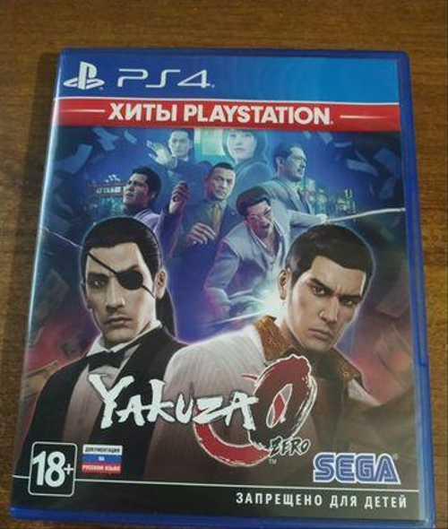 Yakuza 0 (PS4)