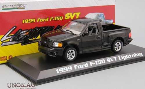 1:43 Ford F-150 SVT Lightning 1999, black