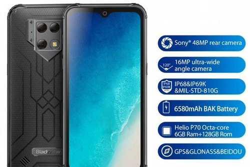 Защищённый смартфон "BlackView BV9800"