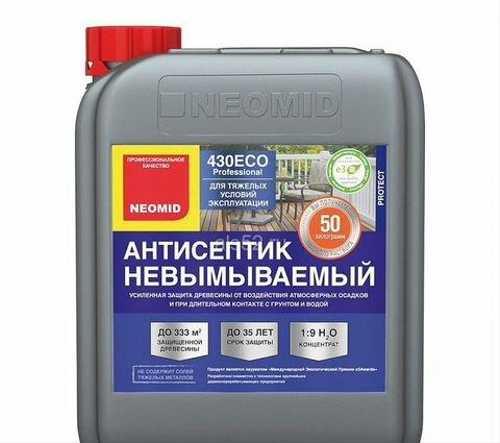 Антисептик-консервант невымываемый neomid 430 ECO
