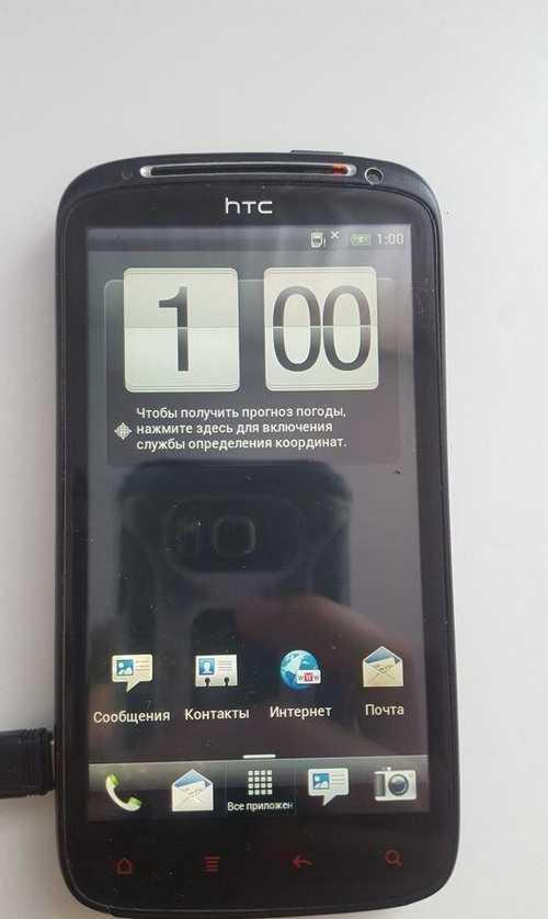 HTC Sensation XE with Beats Audio