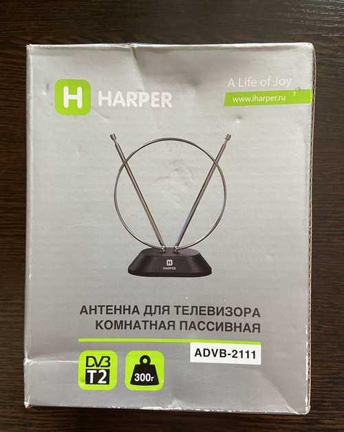 Антенна harper advb-2111