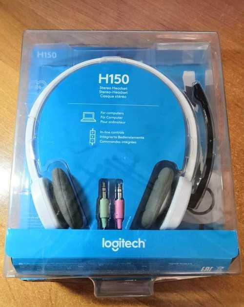 Наушники Logitech Stereo Headset H150