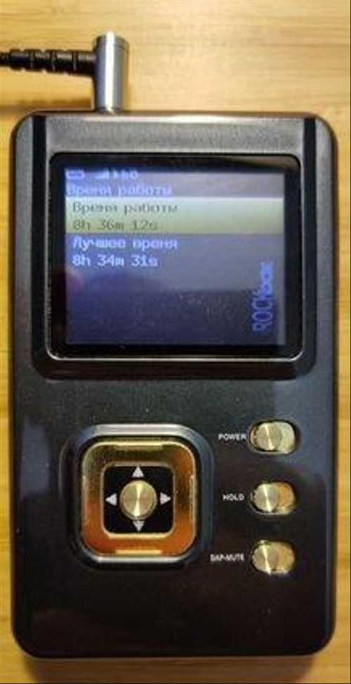 Аудио плеер HiFiMan HM-603 Slim