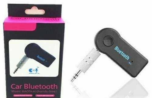 Bluetooth aux adapter